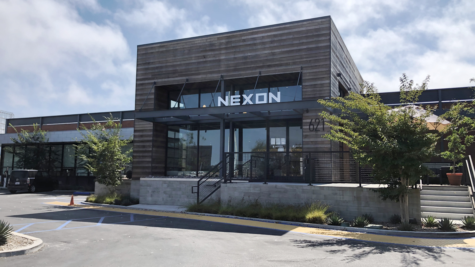 Nexon Home