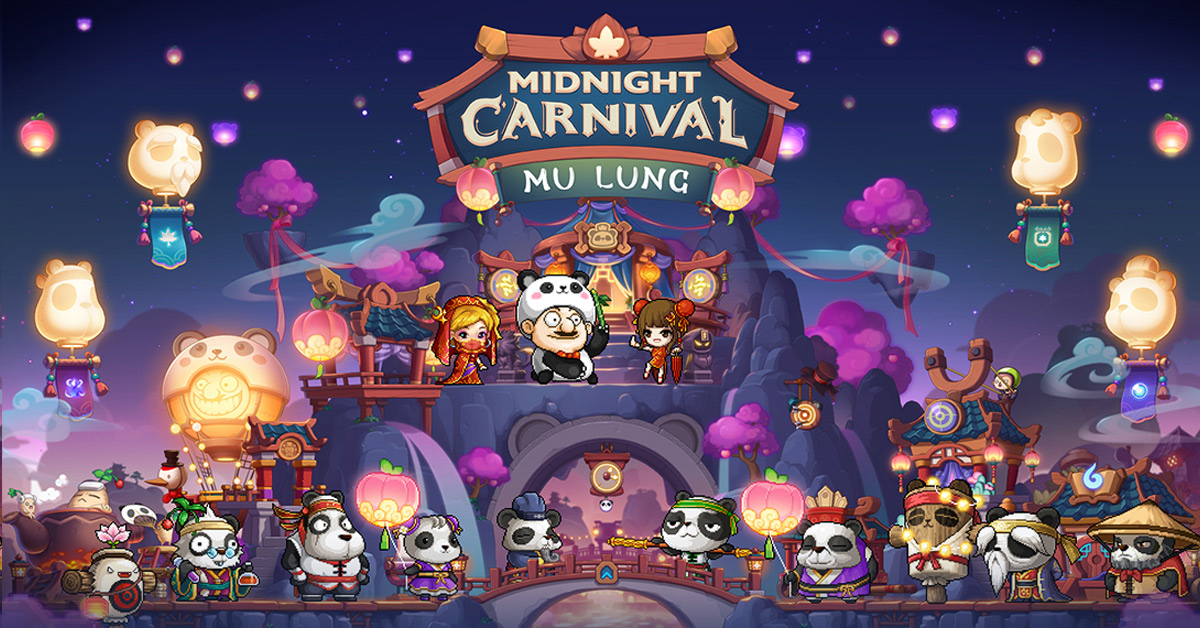 MapleStory | Official Website